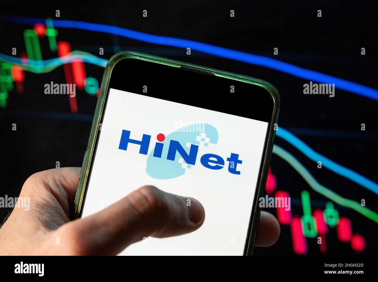 In this photo illustration the Telecommunications company Hinet logo ...