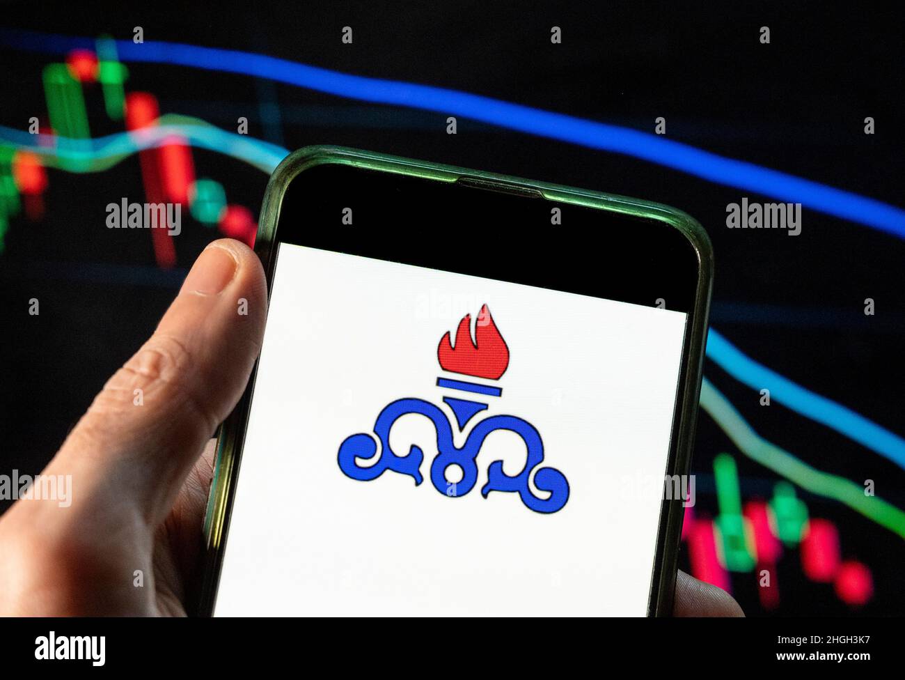 National iranian oil company hi-res stock photography and images - Alamy