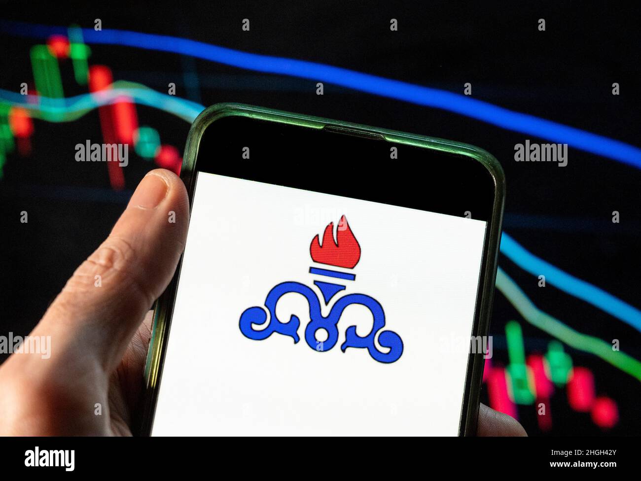 December 4, 2021, China: In this photo illustration the National ...