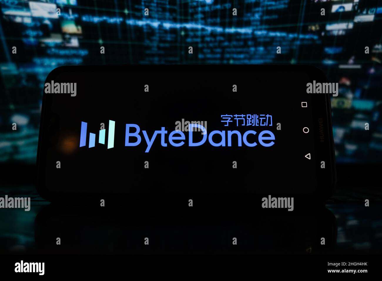 Byte dance logo hi-res stock photography and images - Alamy