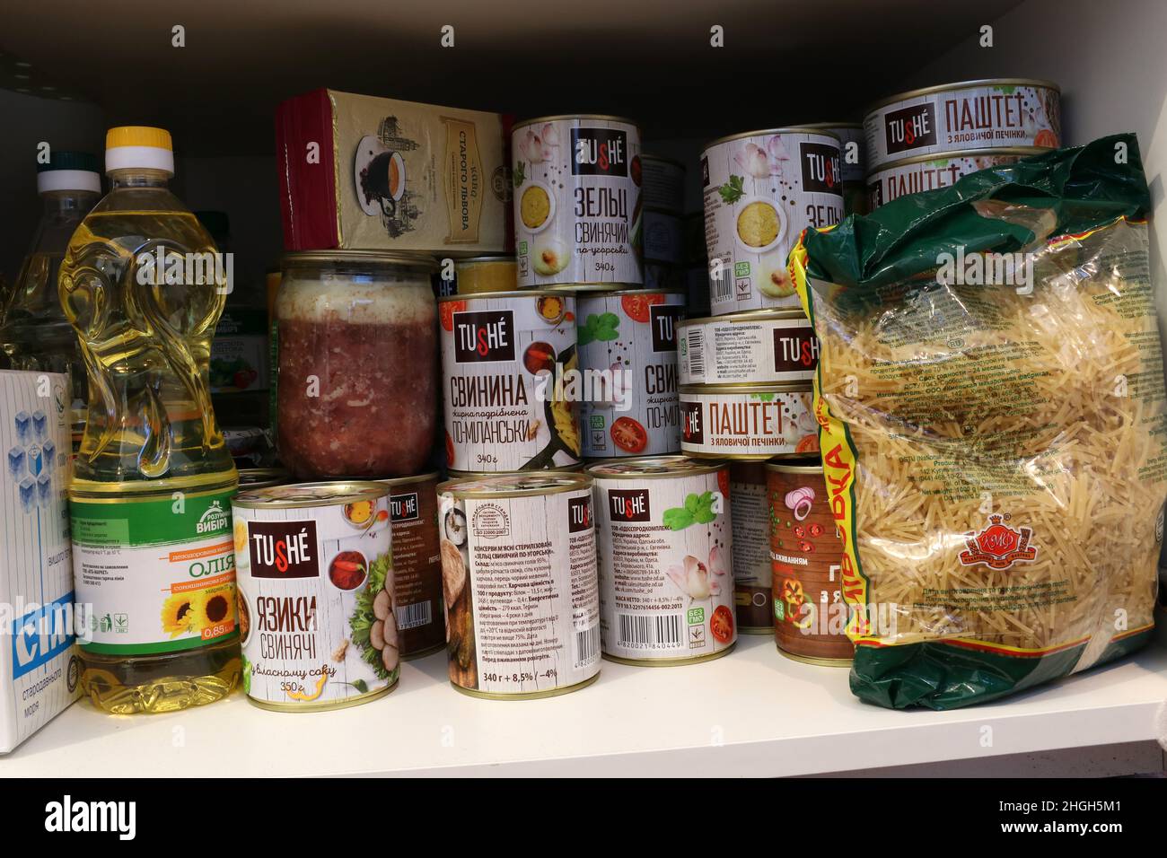 Kiev Ukraine: Food stocked at home during war time Stock Photo - Alamy