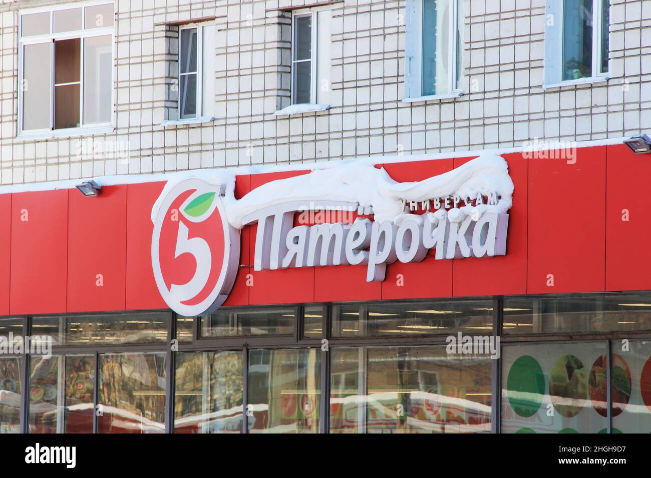 08.03.2021 Syktyvkar, Russia, signboard russian network of grocery ...