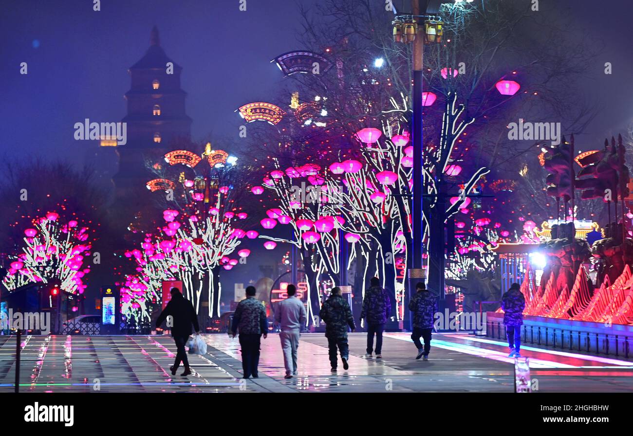 Datang everbright city hi-res stock photography and images - Alamy