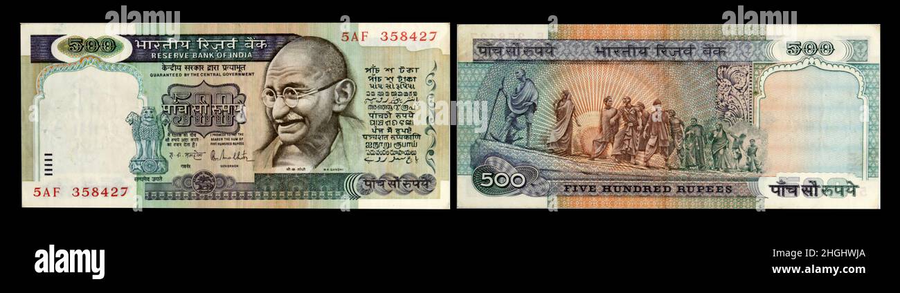 Indian currency fifty rupee note hi-res stock photography and images ...