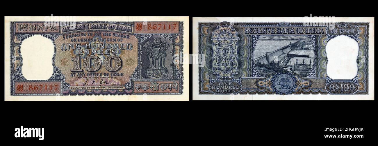 Indian fifty rupee banknote hi-res stock photography and images - Alamy