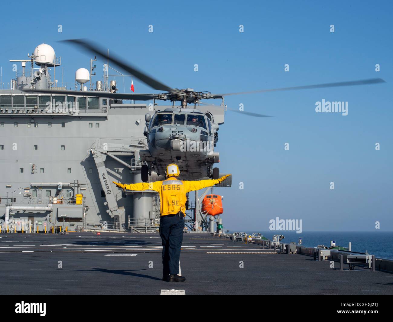 210811-N- WY048-3331 PACIFIC OCEAN (Aug. 11, 2021) – Aviation Boatswain ...