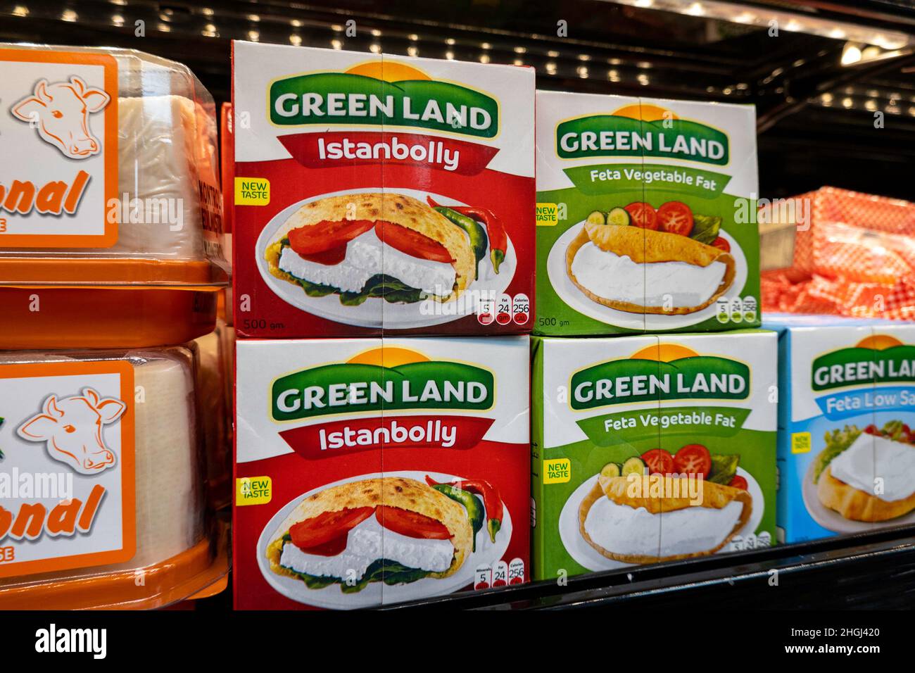Kalustyan's Indian Spice Shop is a specialty store in Murray Hill, New ...