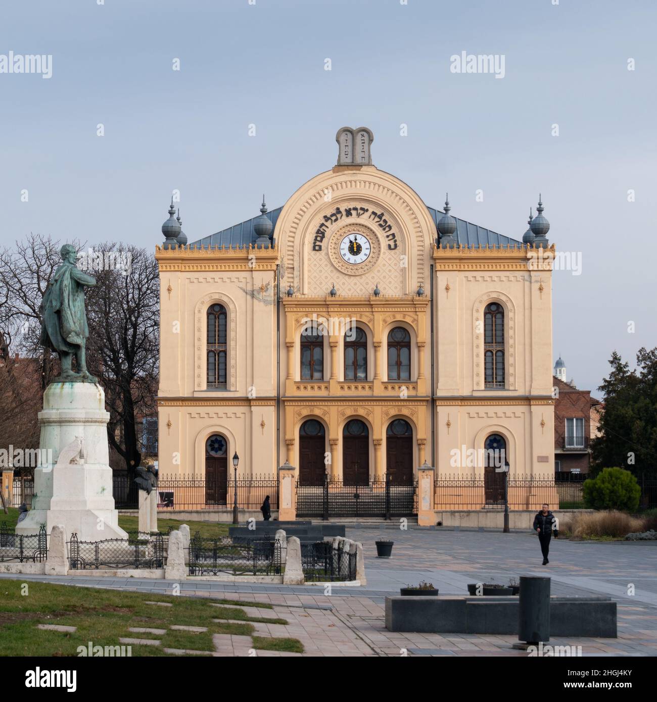 Jewish religious building synagogue and Kossuth Lajos statue on Kossuth ...