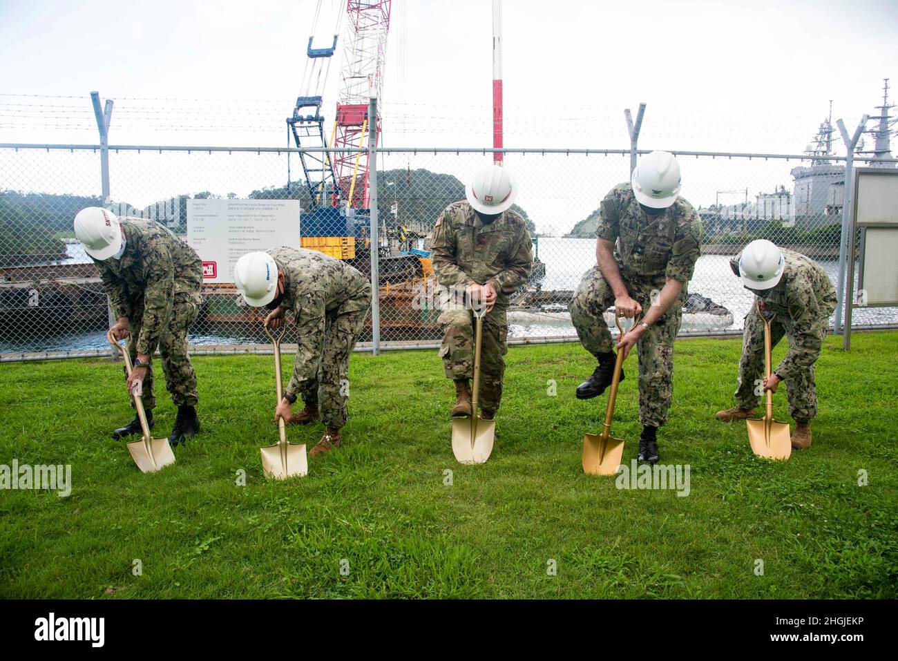 Navy munitions command east asia hi-res stock photography and images ...