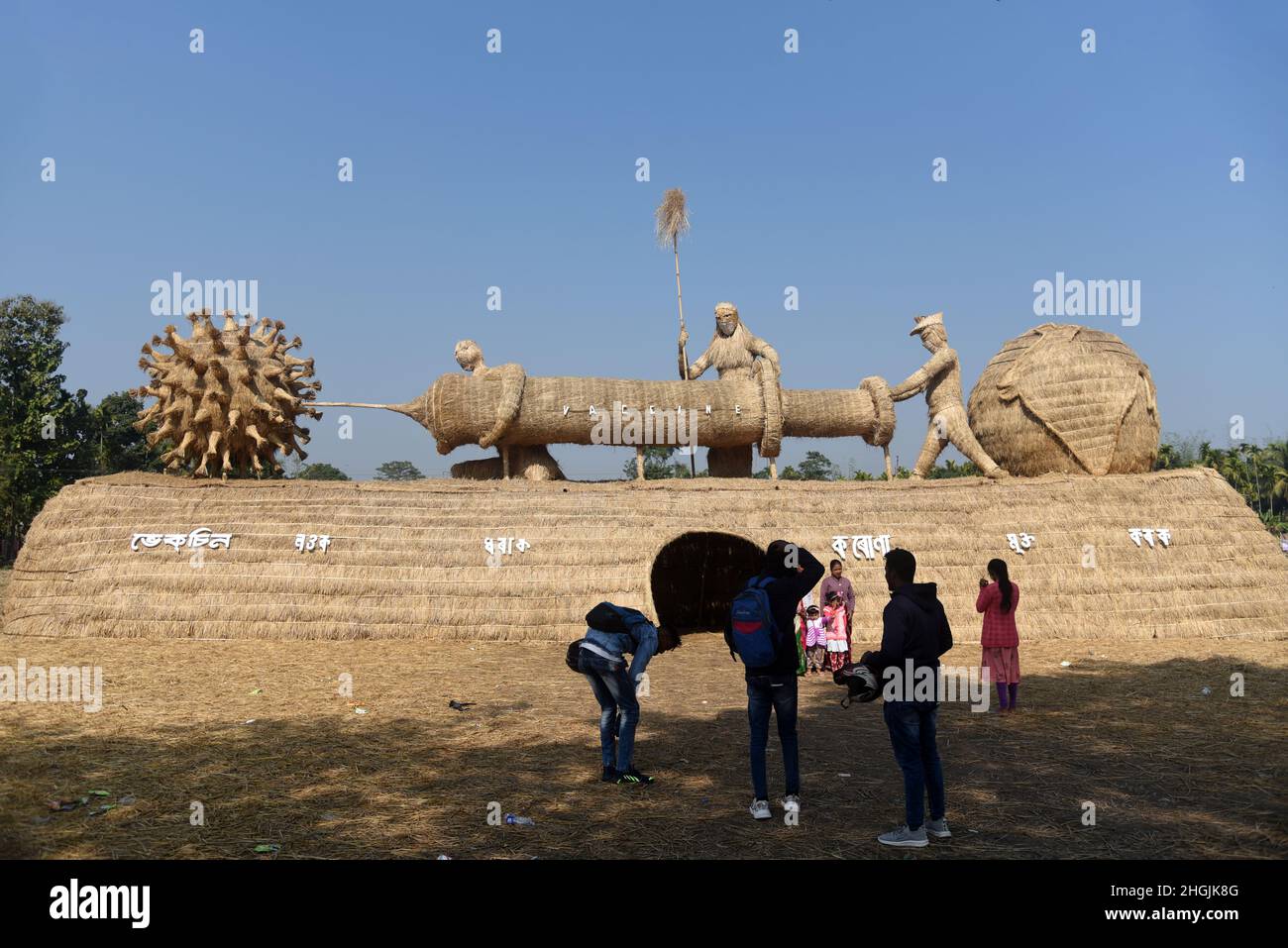 NAGAON, INDIA. 18 JANUARY 2022. A COVID-19 themed 'Bhela Ghar' for the ...