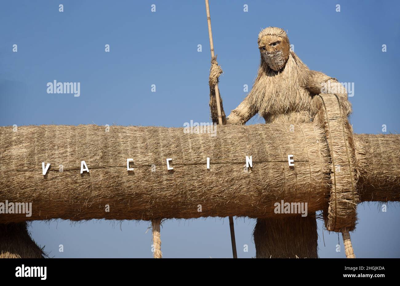 Bhela ghar hi-res stock photography and images - Alamy