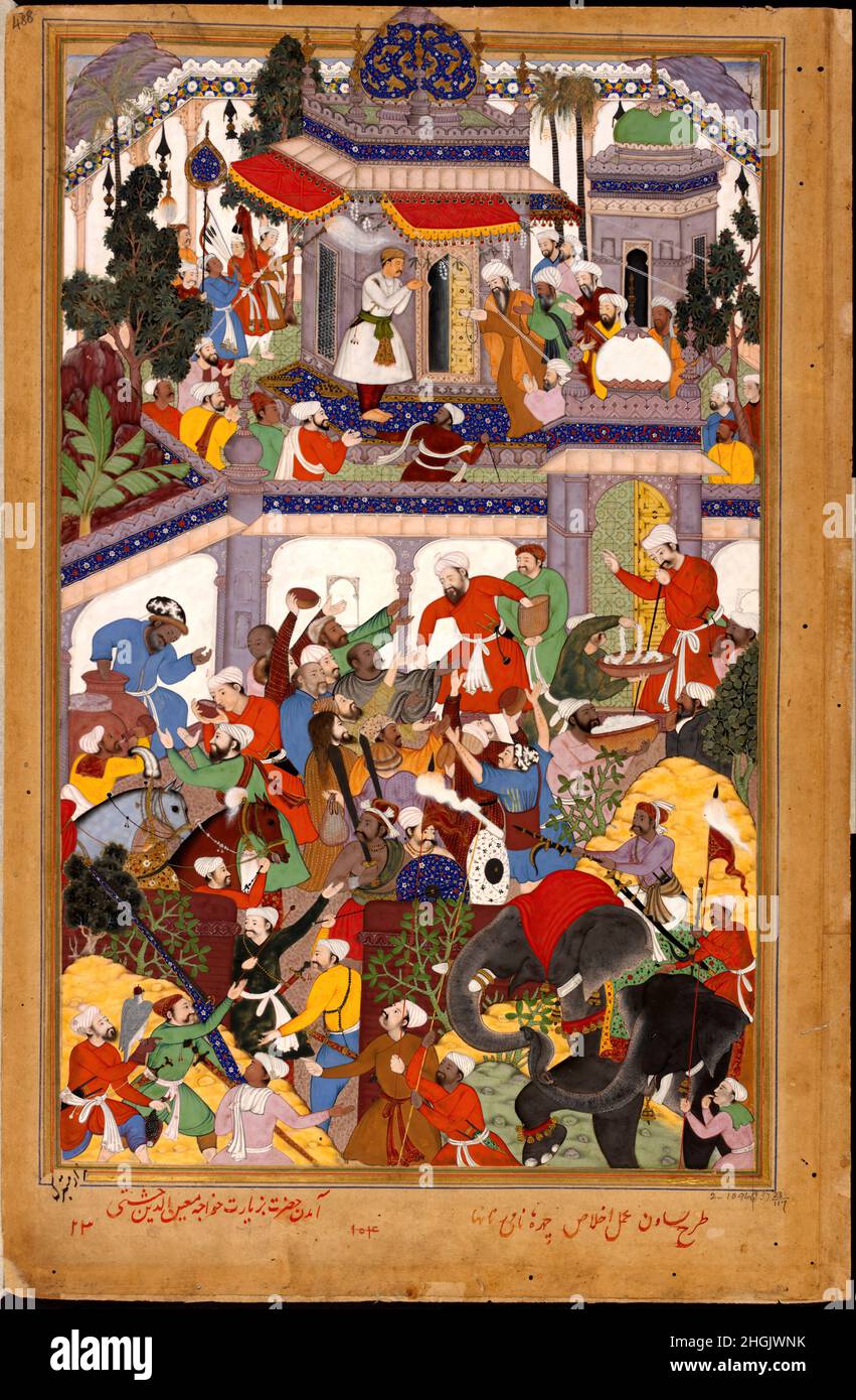 Basawan - Akbar visits the tomb of Khwajah Mu'in ad-Din Chishti at ...
