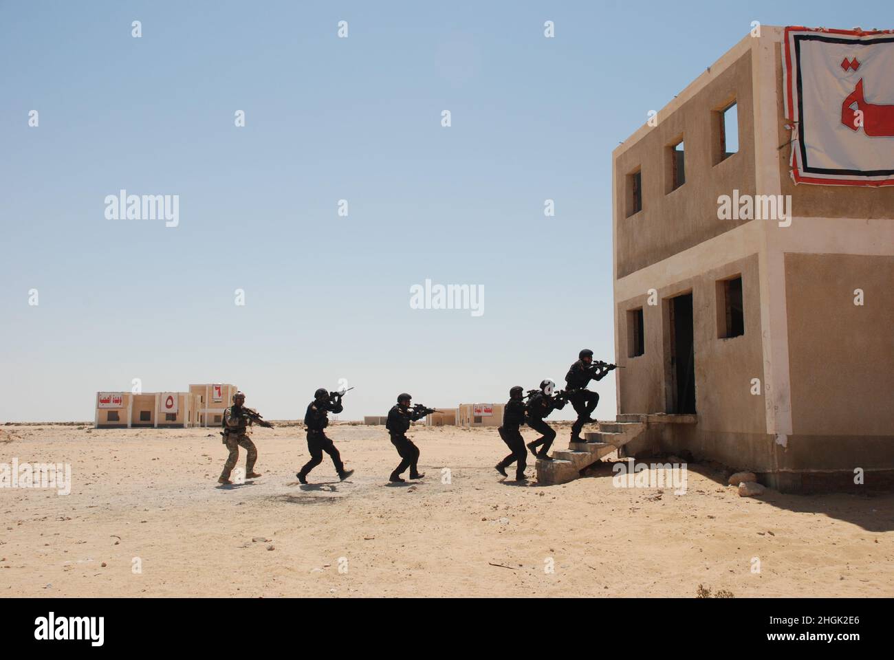 Egyptian military base hi-res stock photography and images - Alamy