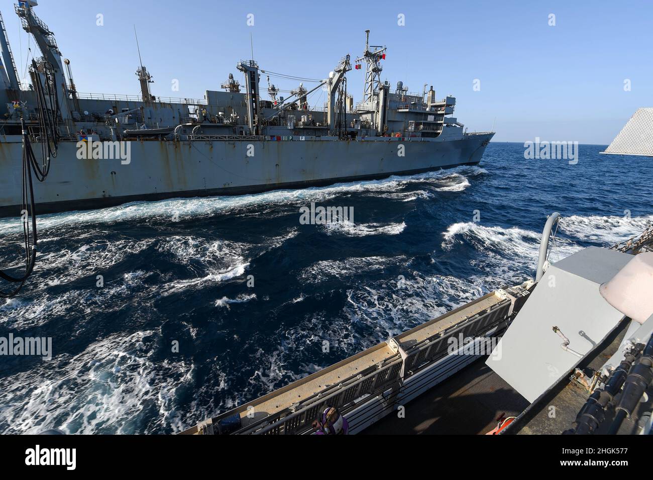 210827-N-UP745-1057 ATLANTIC OCEAN (Aug. 27, 2021) The USNS Arctic (T ...