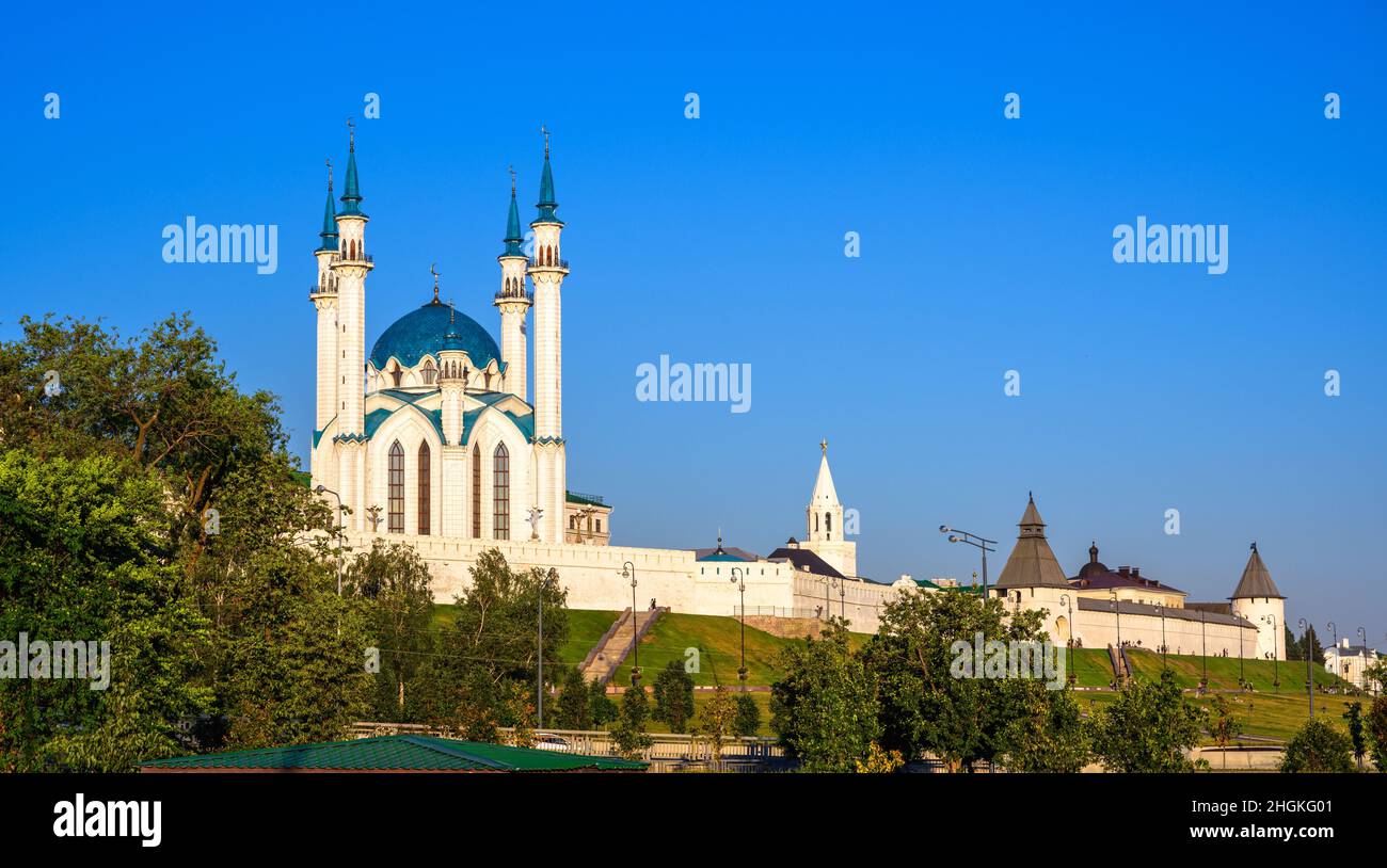 Kazan Kremlin in summer, Tatarstan, Russia. It is top tourist attraction of Kazan. Scenic view ...