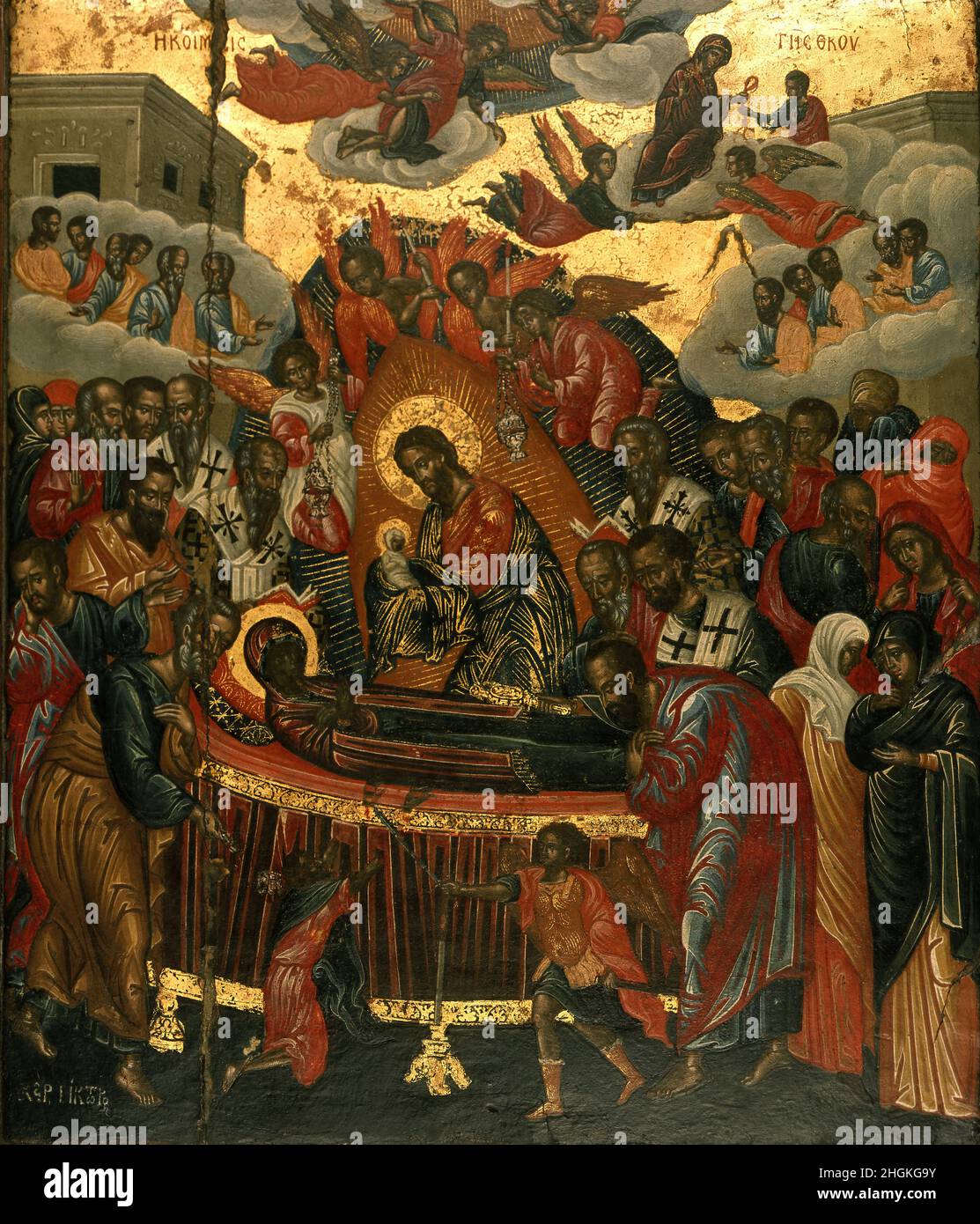 Priest Victor - The Dormition of the Virgin Stock Photo - Alamy