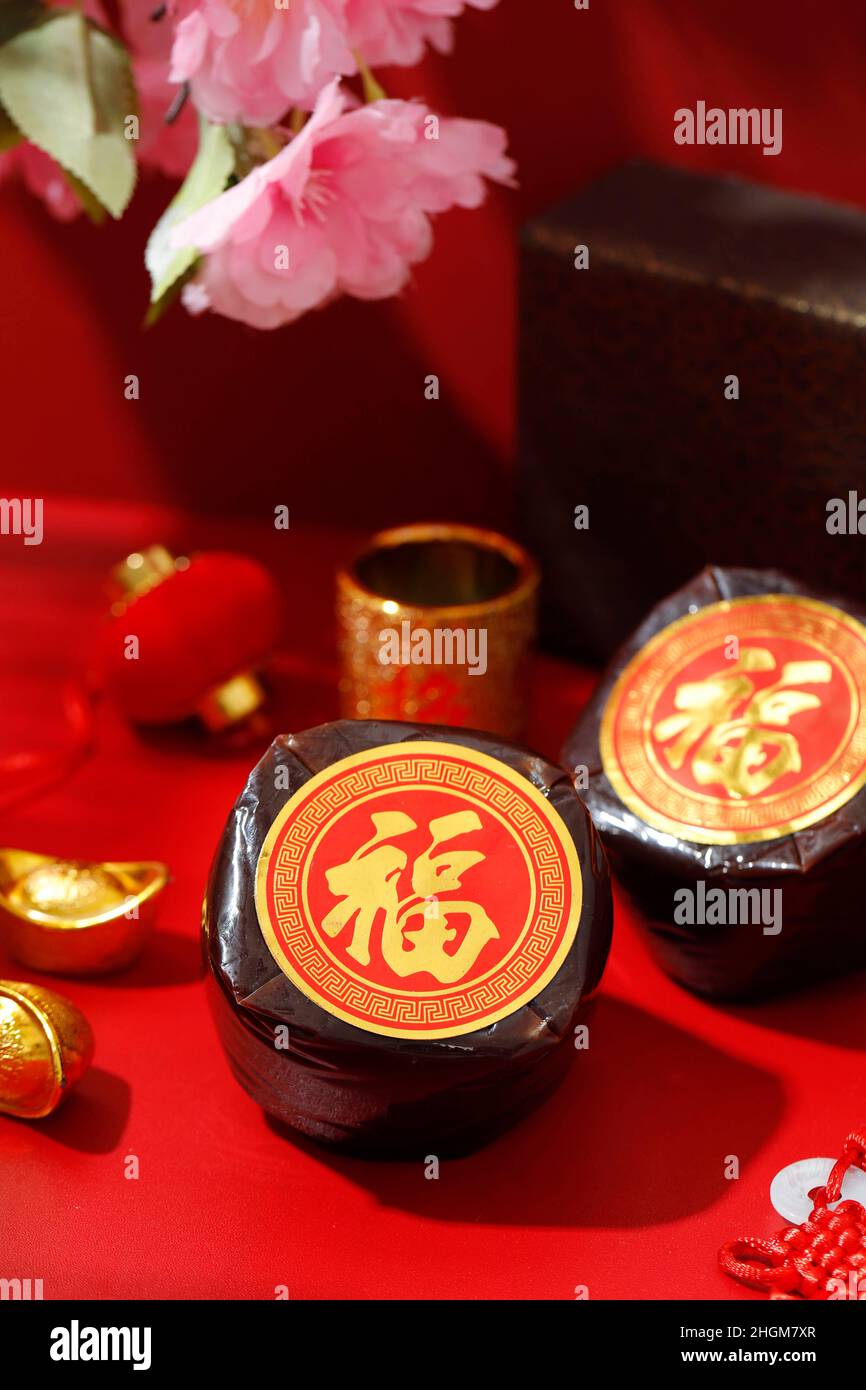 Kue Keranjang Nian Gao for Imlek New Year Festival, Chinese Character ...