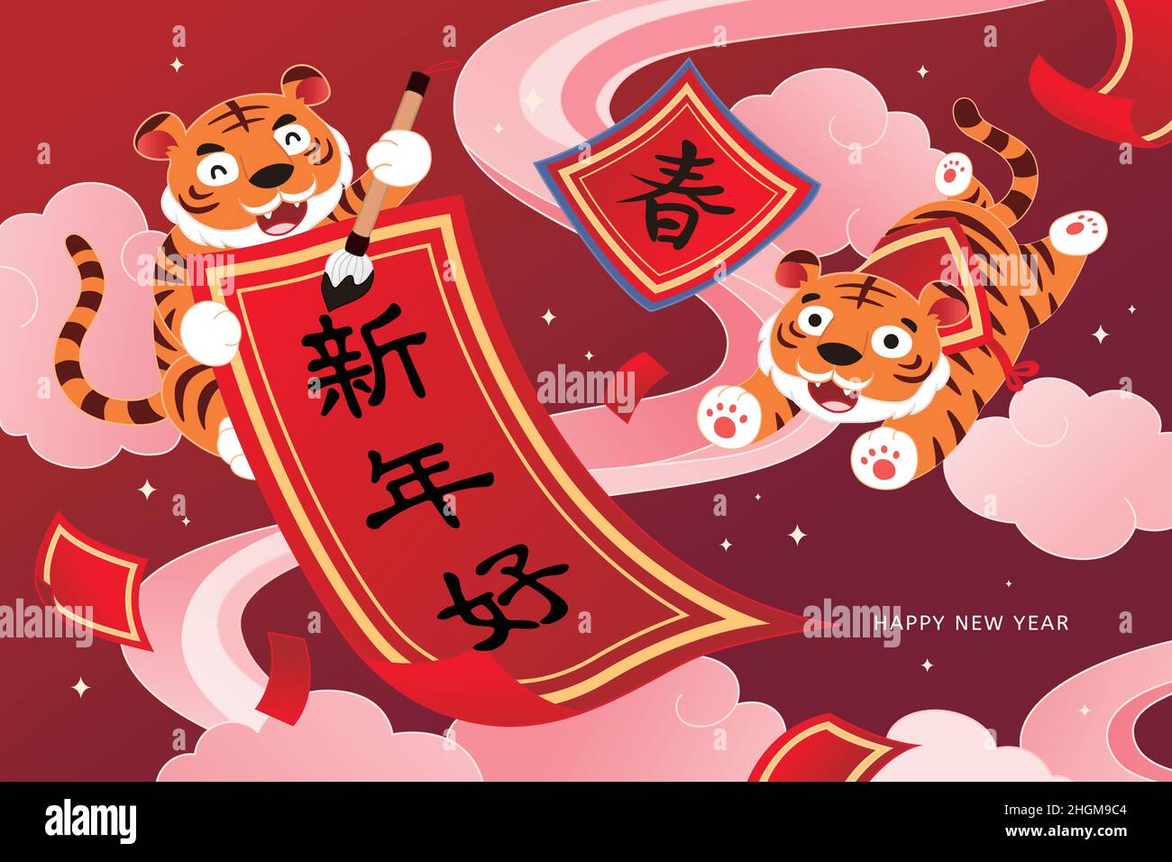 Year of the Tiger greeting card. Illustration of cute tigers writing ...