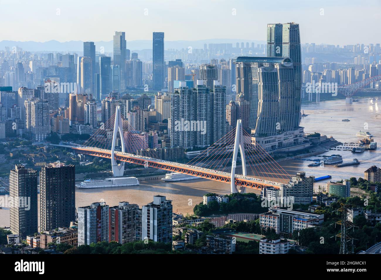 Panoramic skyline and modern commercial buildings in Chongqing, China ...