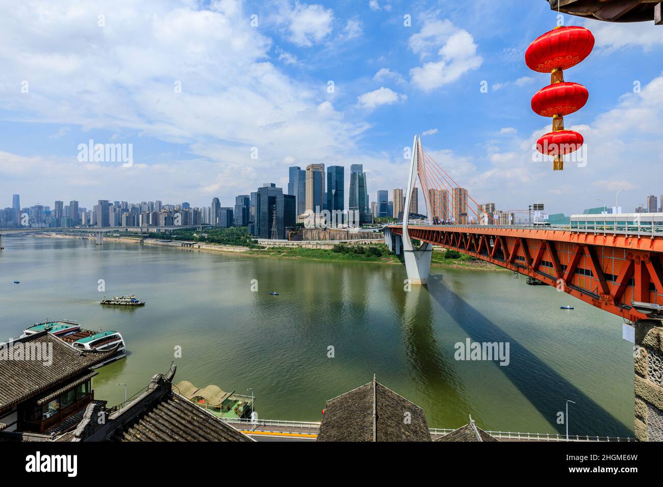Panoramic skyline and modern commercial office buildings in Chongqing ...