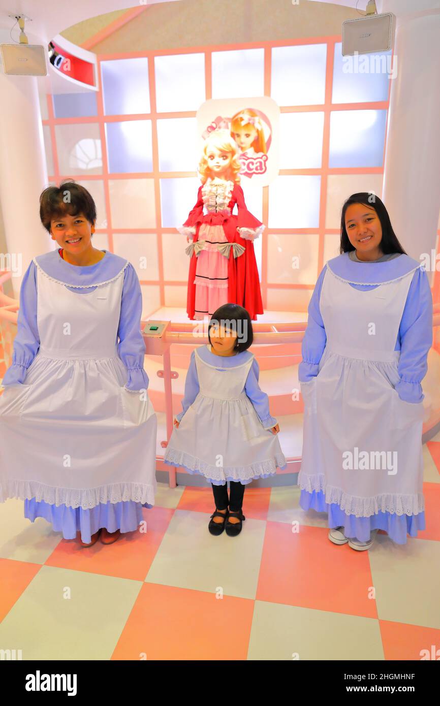 Portrait at Licca Chan Castle Amusement center in Ono Tamura District ...