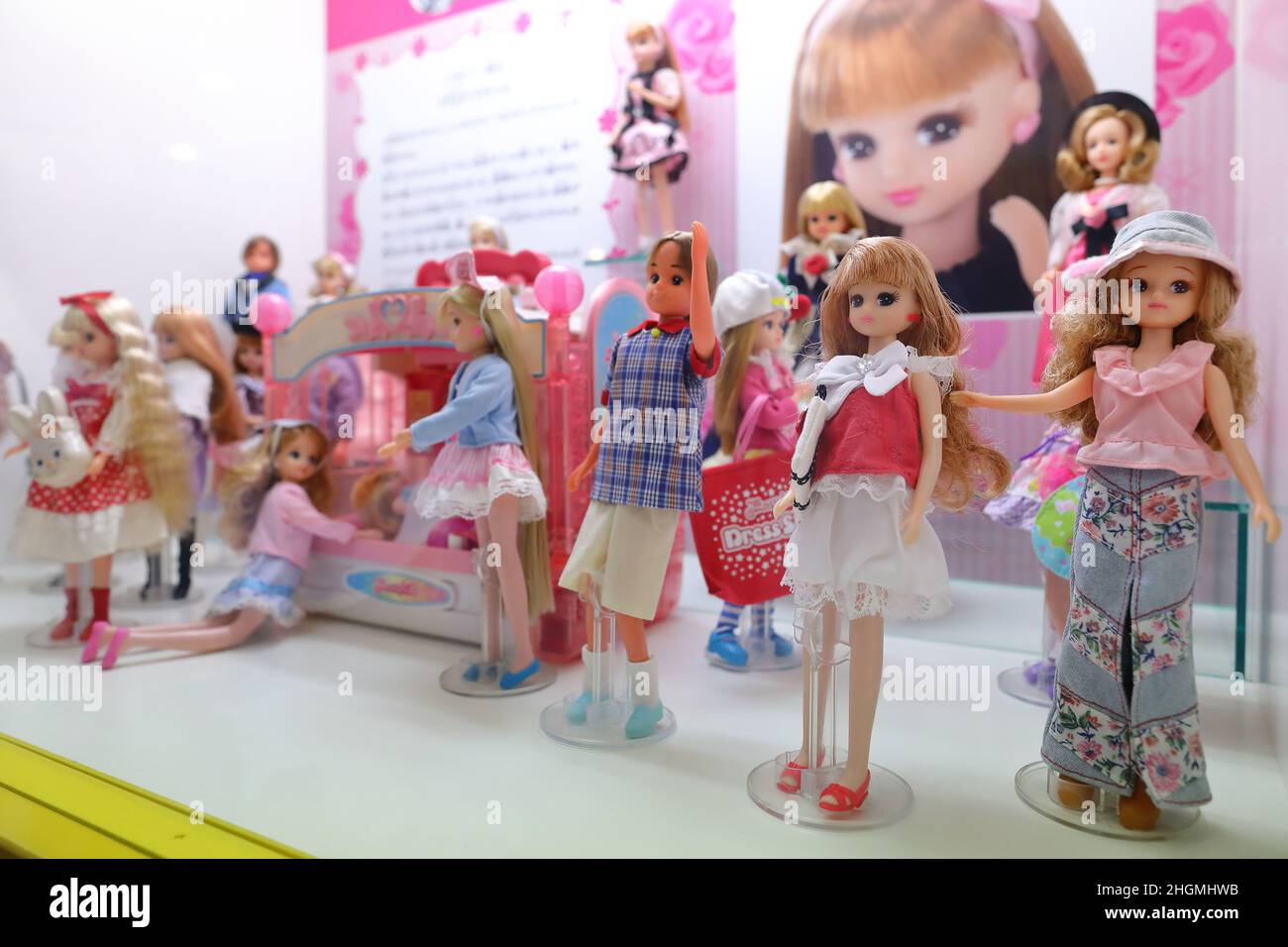 Licca chan and haruto kun hi-res stock photography and images - Alamy