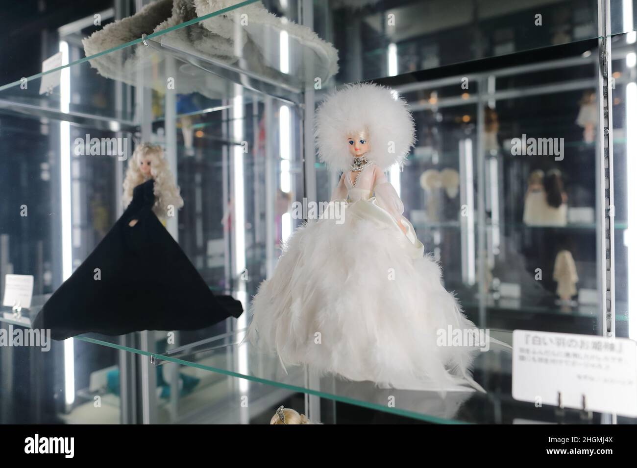 Licca Chan Doll at Licca Chan Castle Stock Photo - Alamy