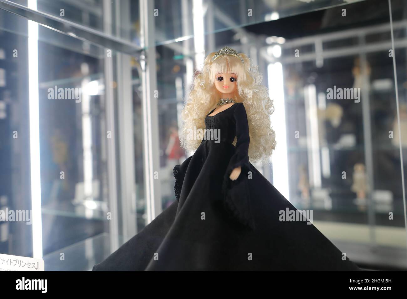 Licca Chan Doll at Licca Chan Castle Stock Photo - Alamy