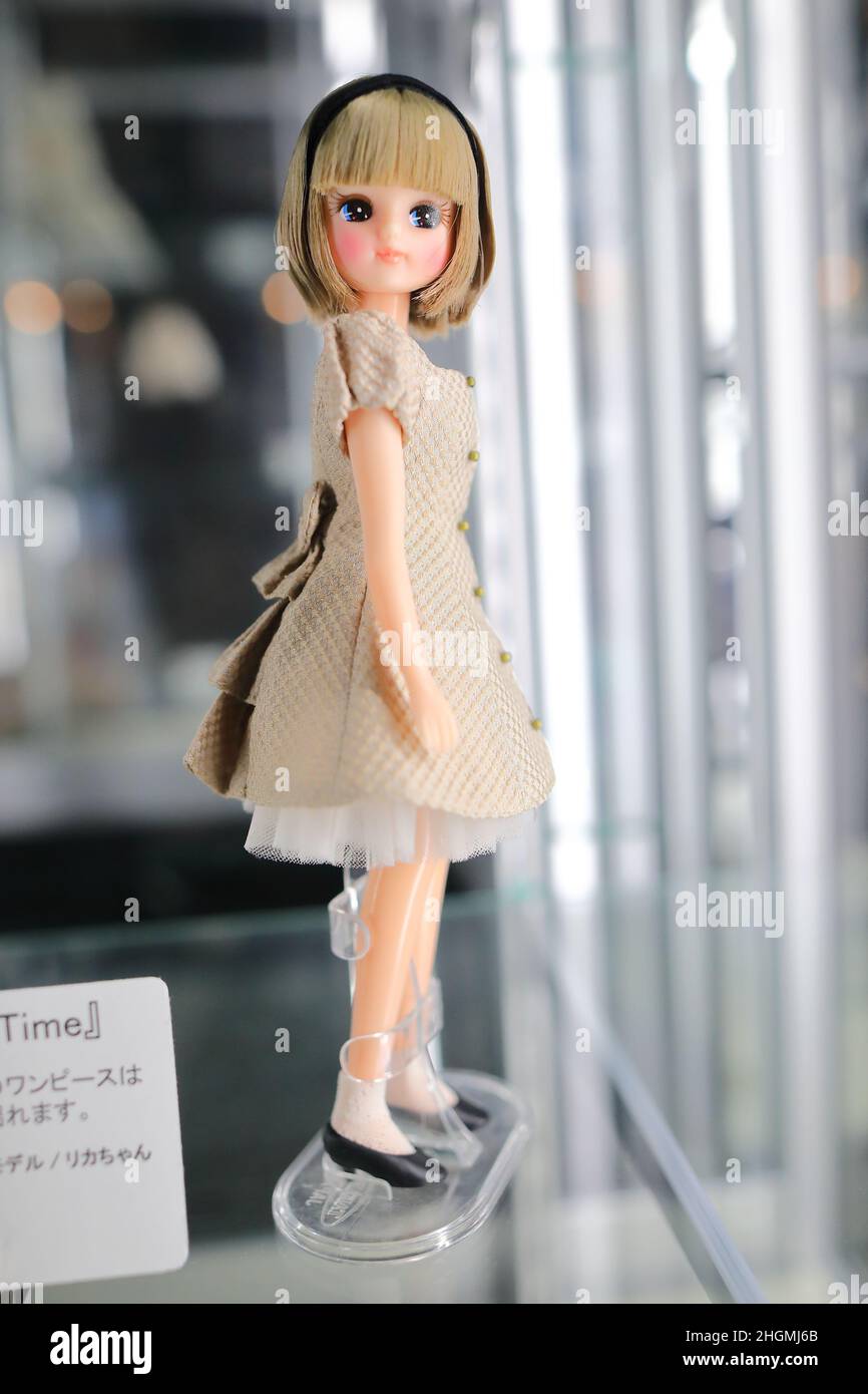 Licca Chan Doll at Licca Chan Castle Stock Photo - Alamy