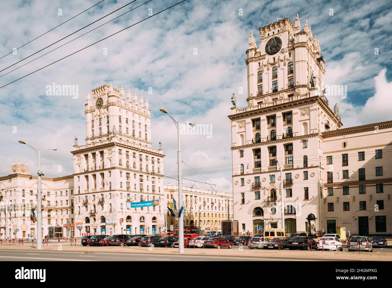 Minsk, Belarus. Two Buildings Towers Symbolizing The Gates Of Minsk ...