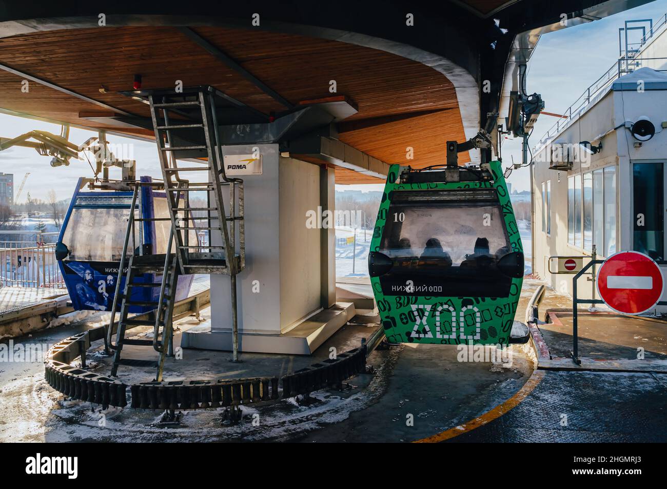 Nizhny Novgorod, Russia. January 03, 2022. Cableway between Nizhny ...
