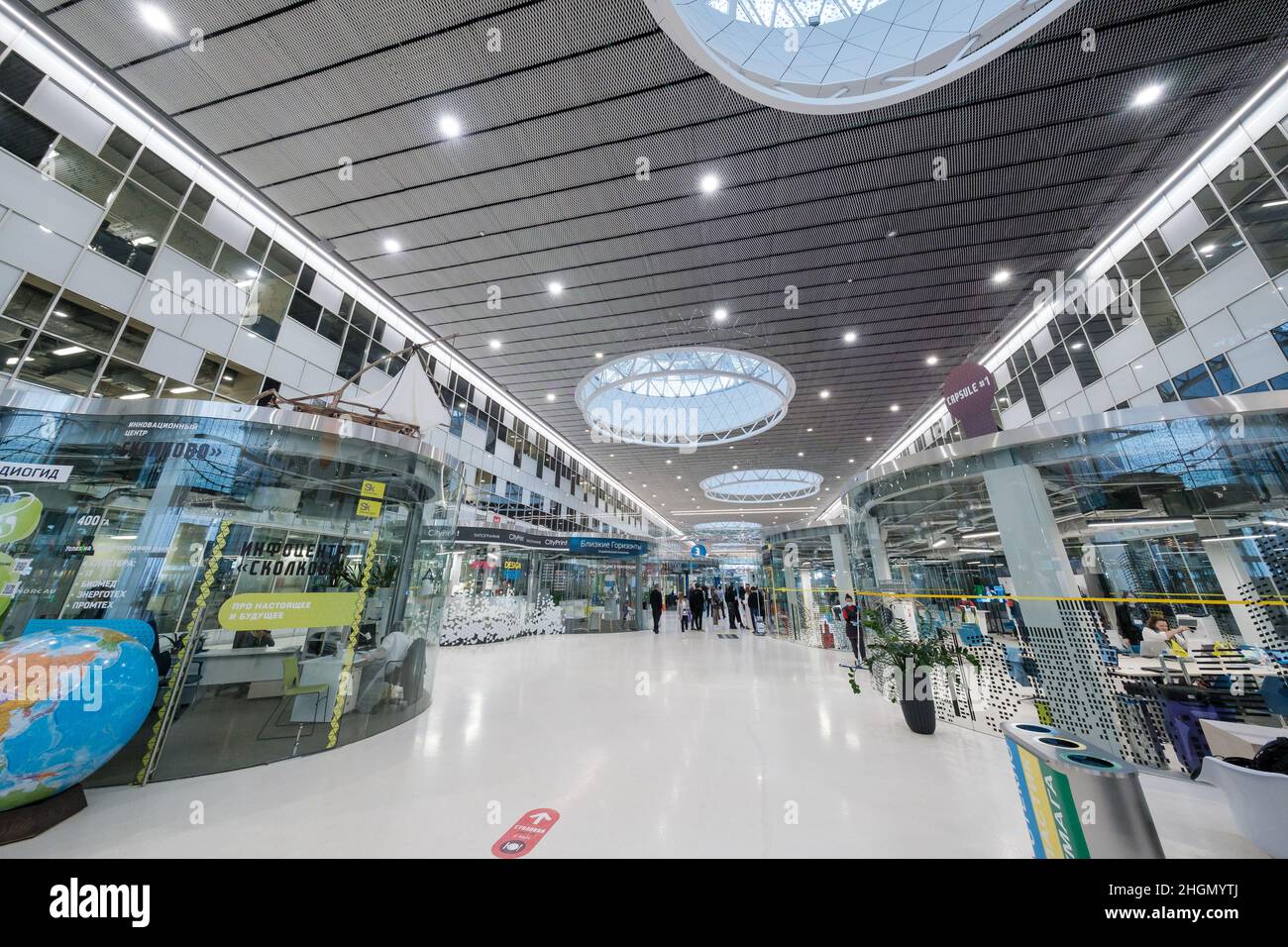 Interior of spacious modern hall of science park Stock Photo - Alamy