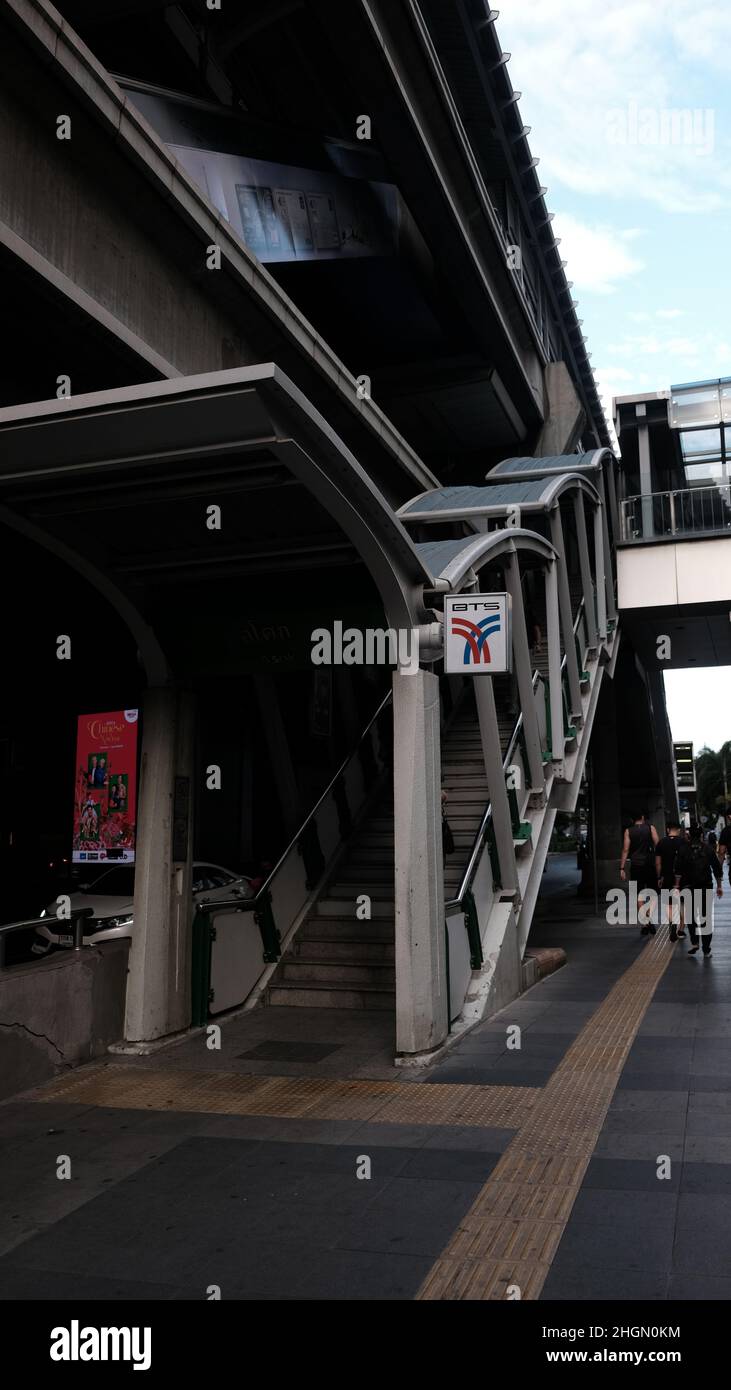 Nana bts station hi-res stock photography and images - Alamy