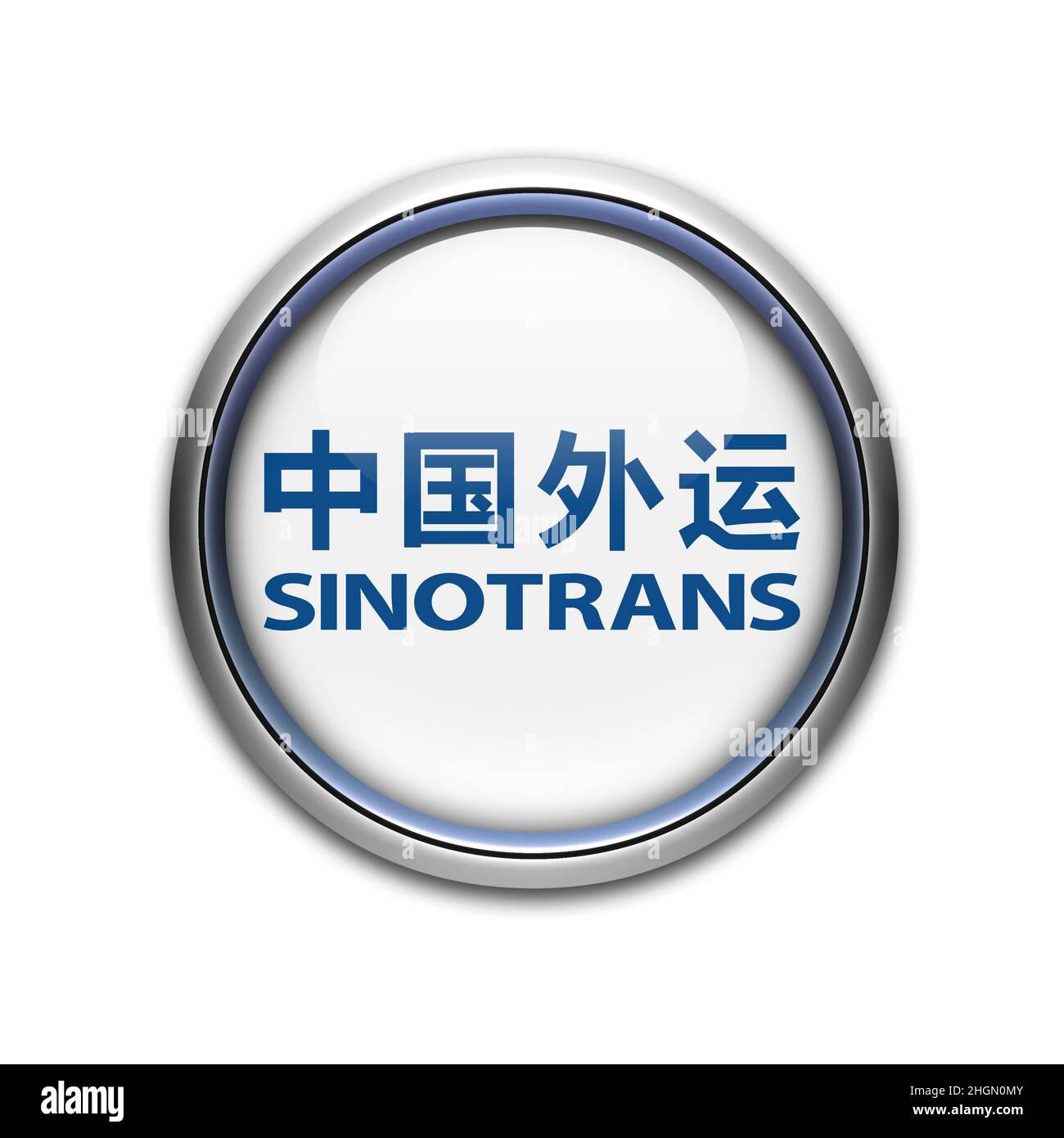 Sinotrans hi-res stock photography and images - Alamy