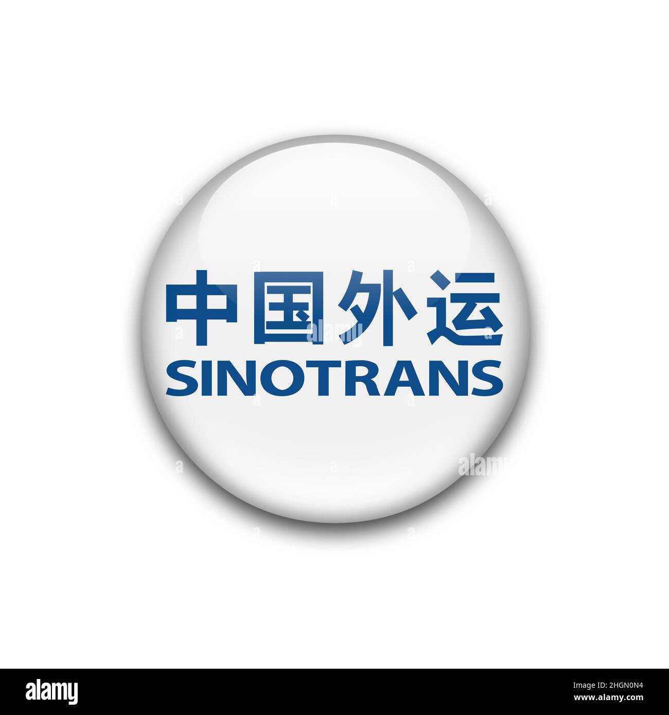 Sinotrans hi-res stock photography and images - Alamy