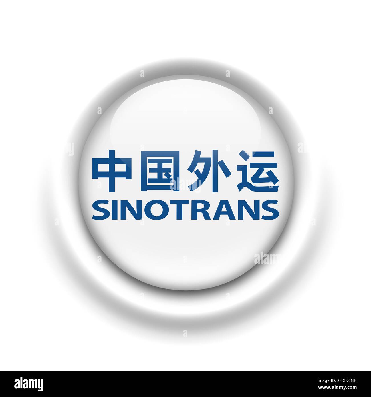 Sinotrans hi-res stock photography and images - Alamy