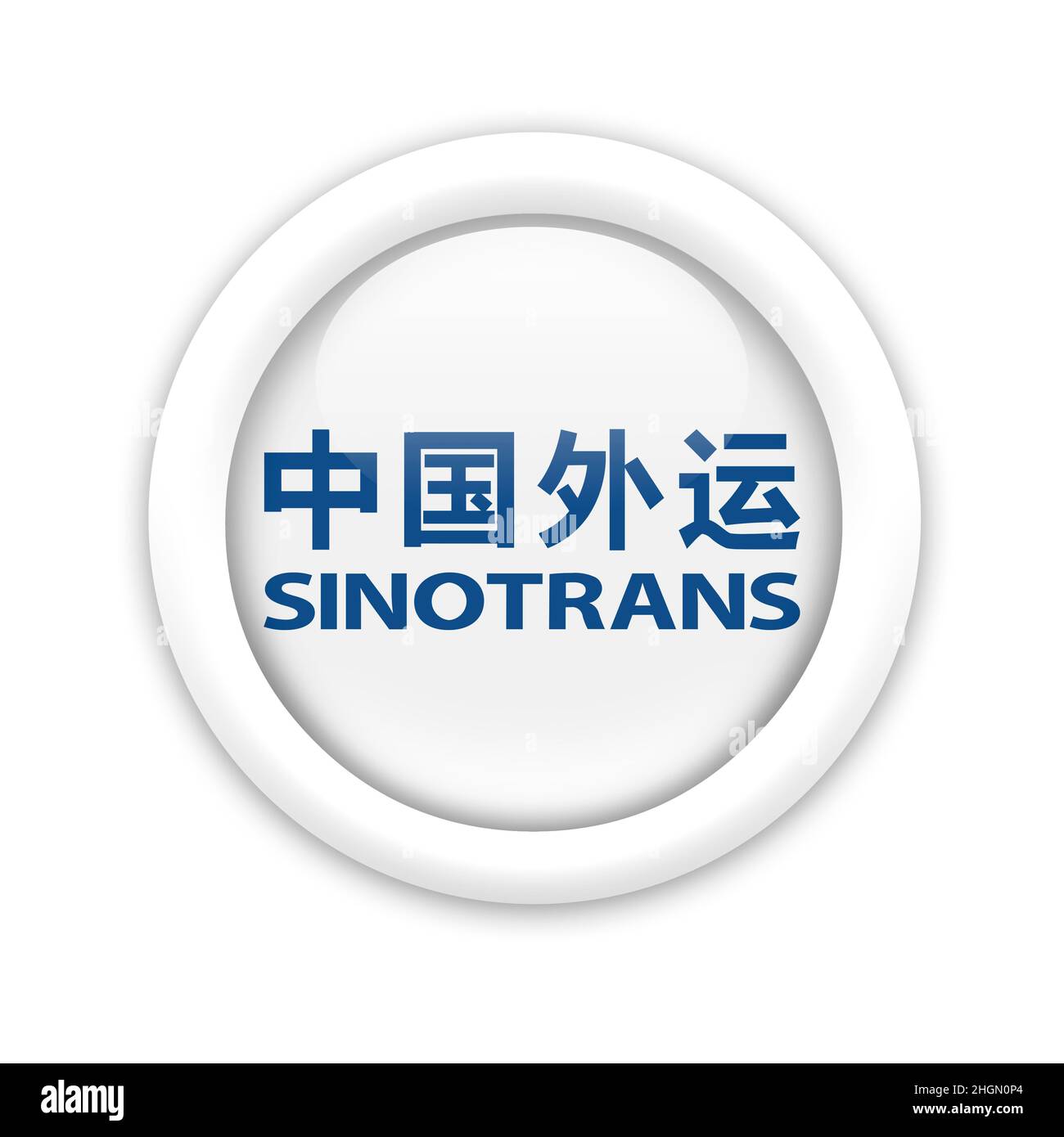 Sinotrans hi-res stock photography and images - Alamy