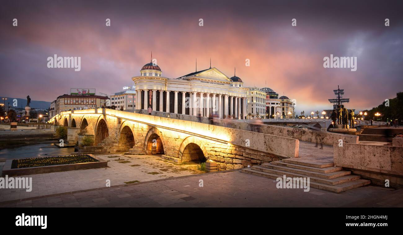 Skopje, Republic of North Macedonia. The archaeological Museum of ...