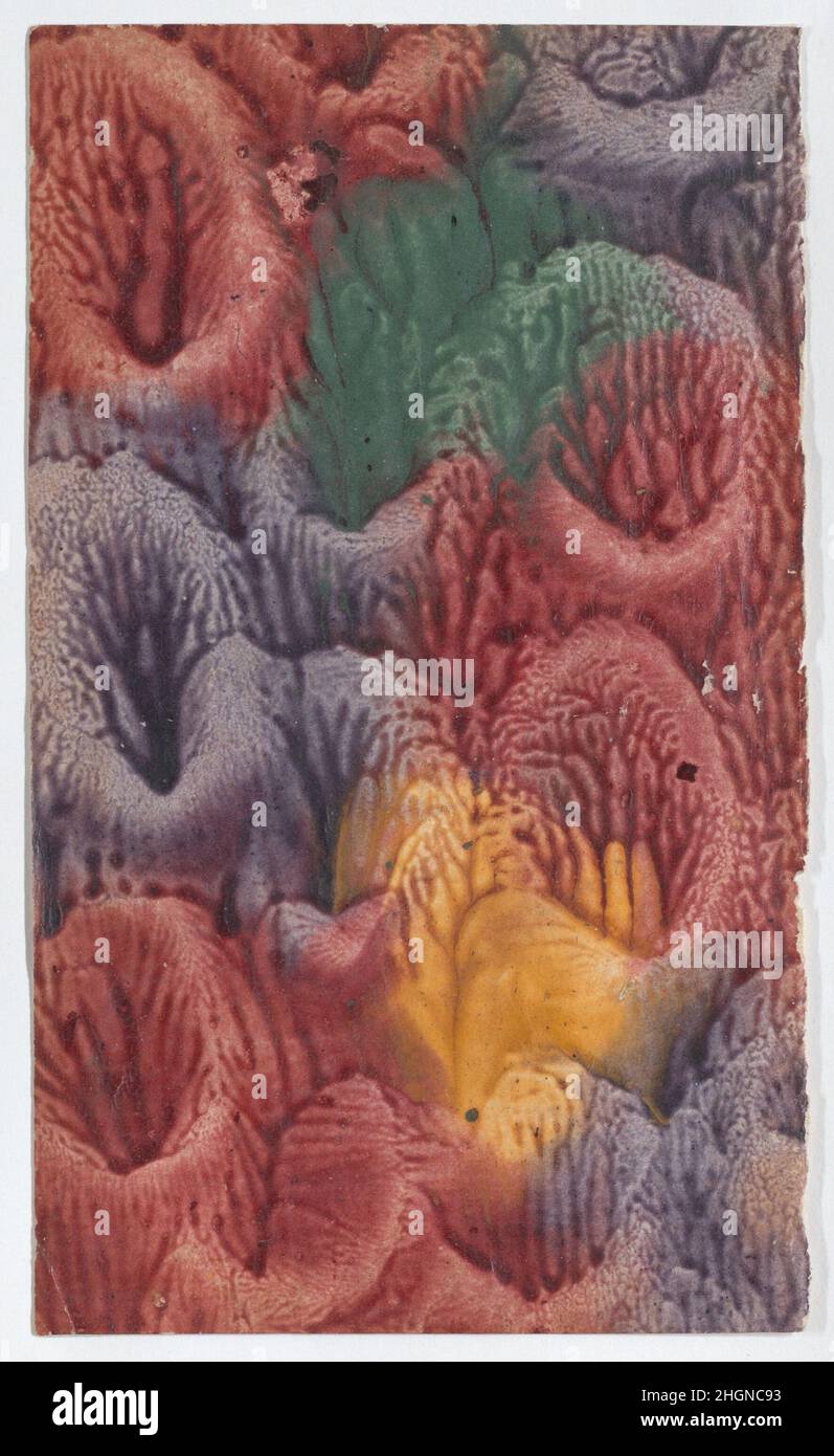 Paste paper with red, yellow, green, and purple patterns 18th century ...