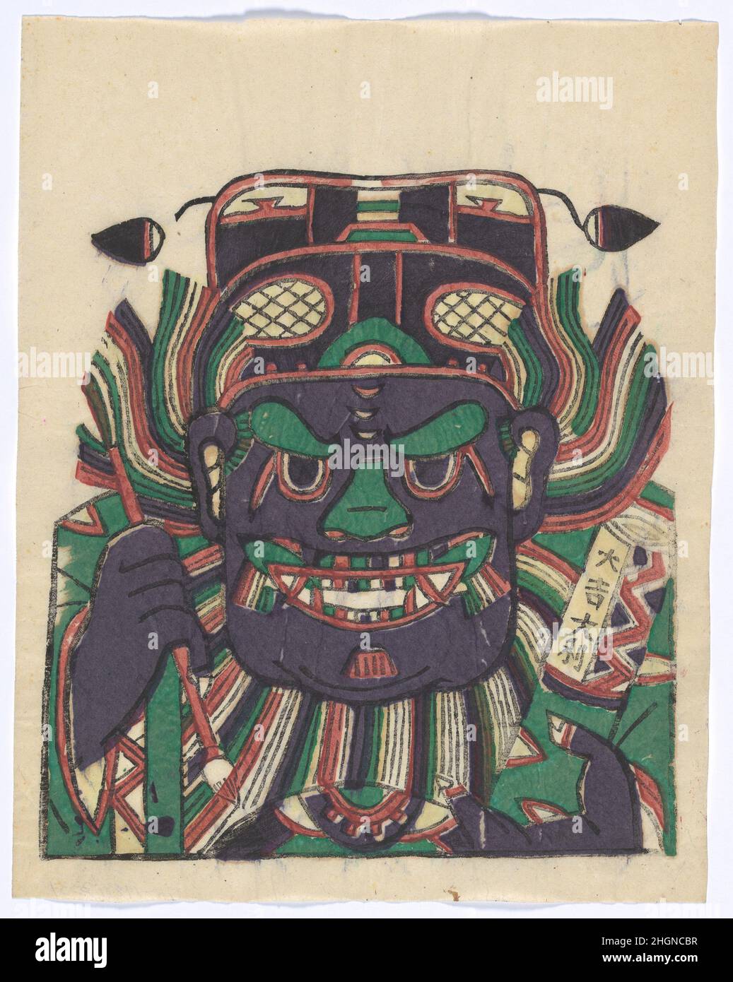 New Year Picture of Zhong Kui, the Demon-queller early 20th century ...