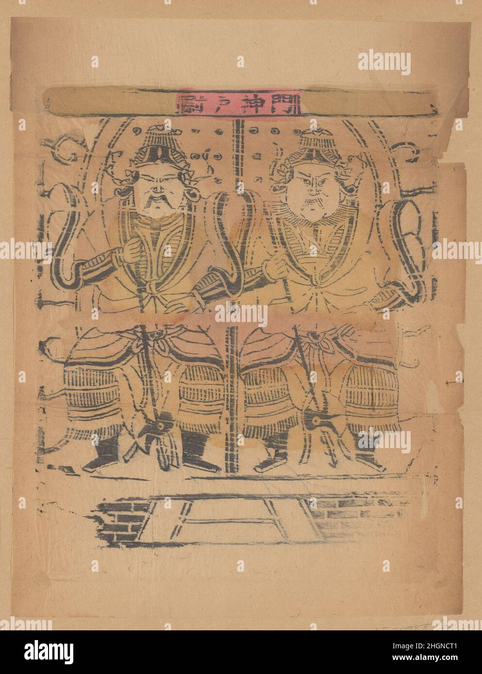 Paper Talisman with Paired Military Door Gods early 20th century ...
