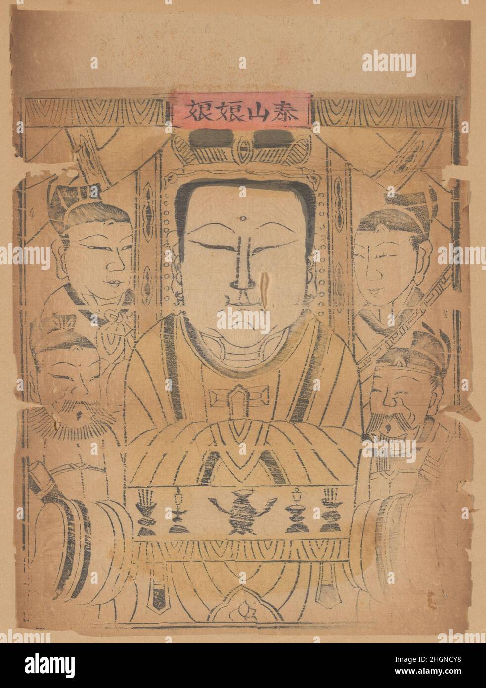 Paper Talisman with the Holy Mother of Mount Tai early 20th century ...