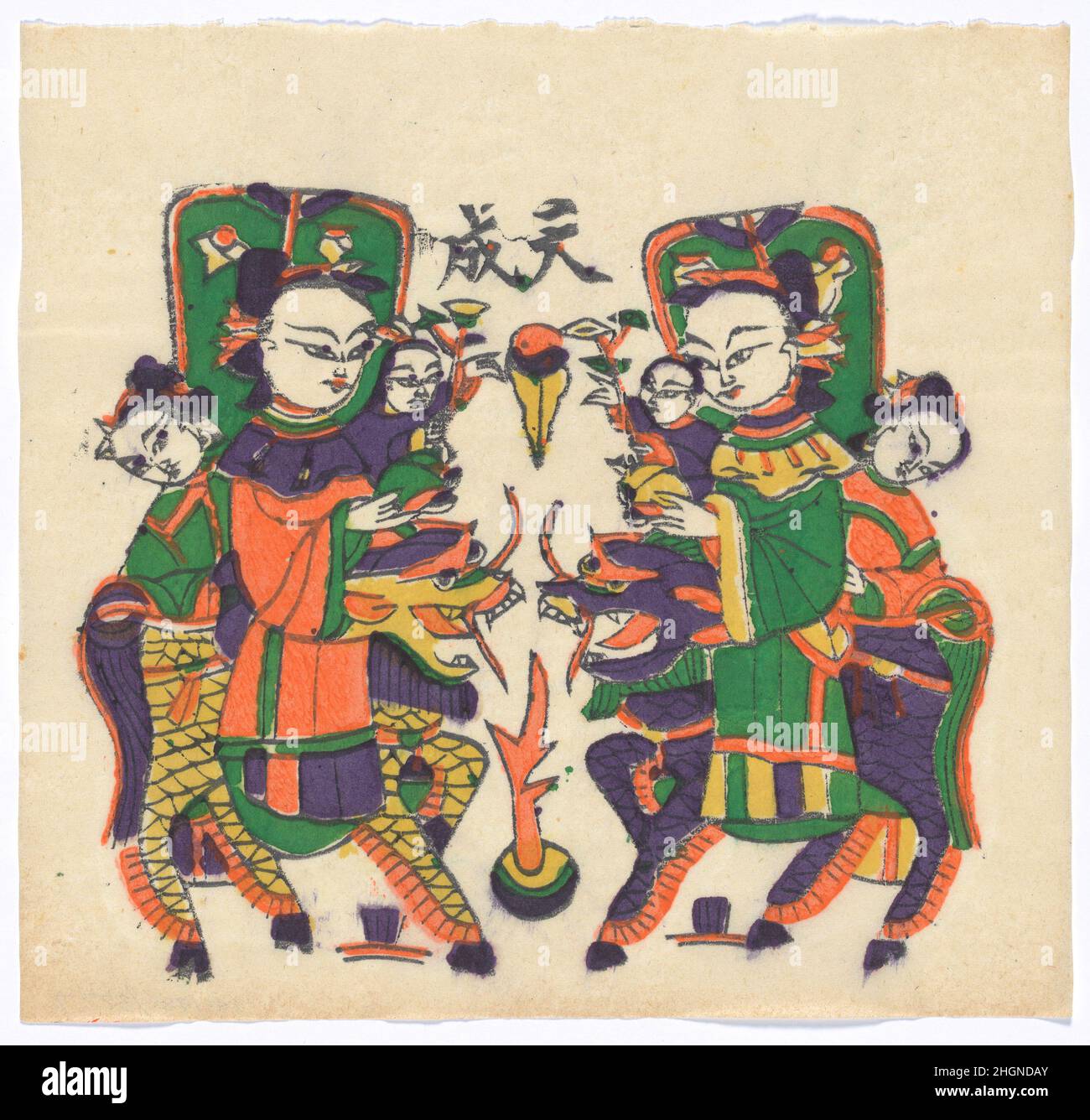 New Year Picture of Immortals Delivering Sons early 20th century ...