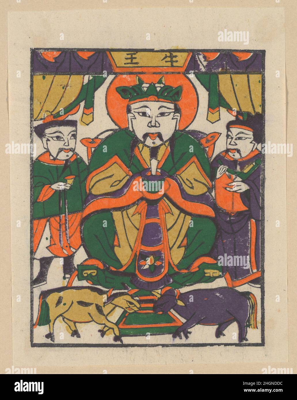 New Year Picture of the god, The Ox King early 20th century ...