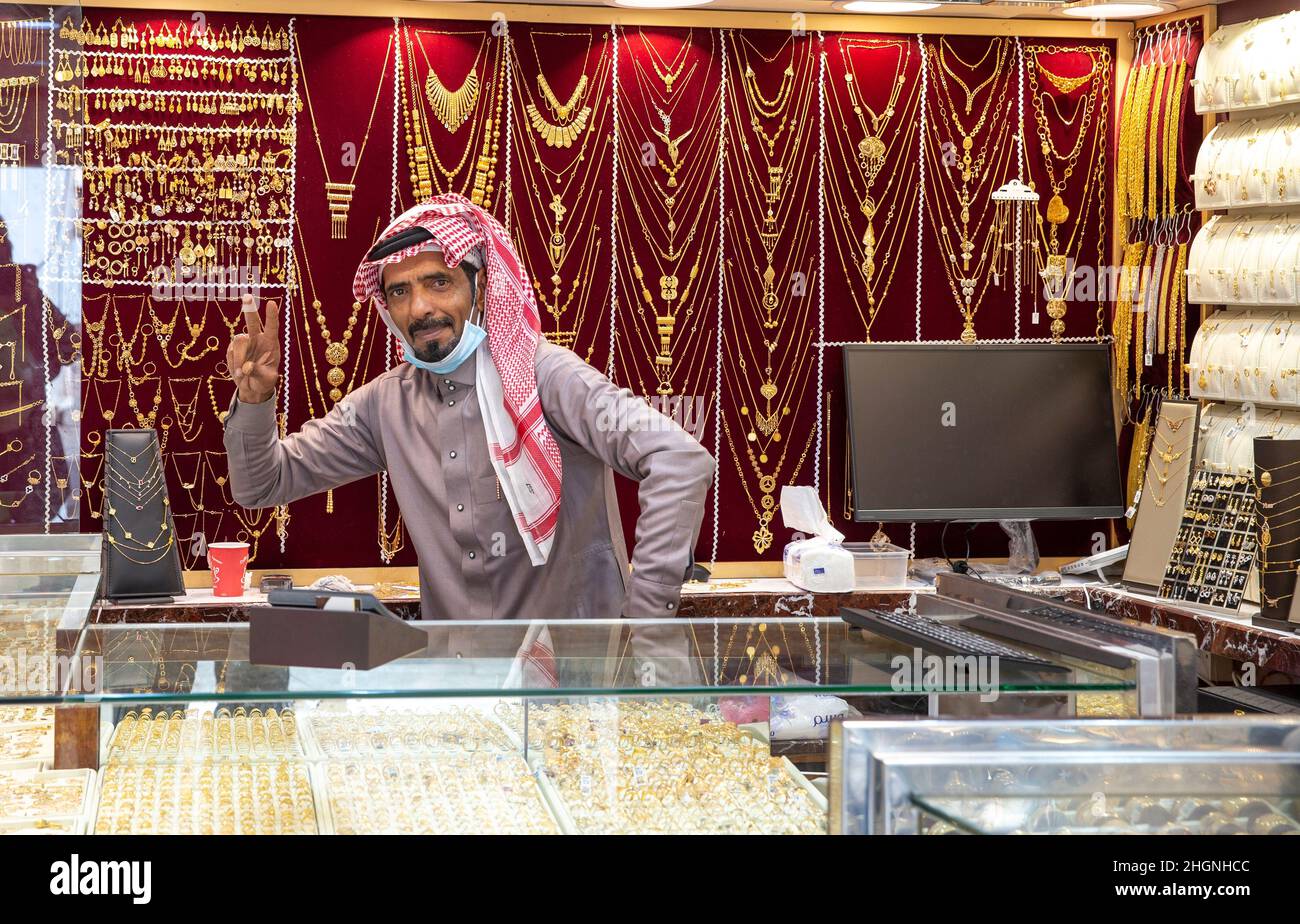 Saudi arabia jewellery hi-res stock photography and images - Alamy