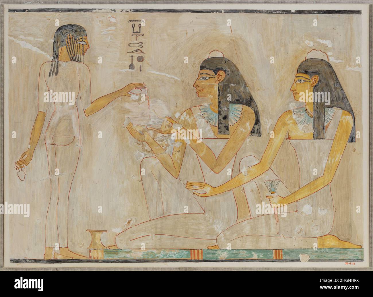 Back pose small girl in hi-res stock photography and images - Alamy