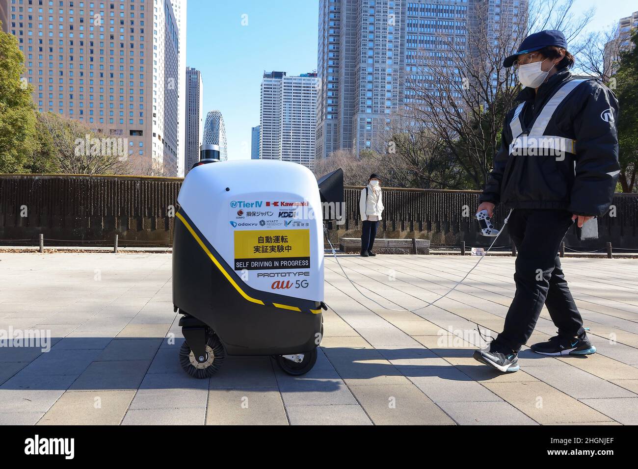 5G Connected City Nishi-Shinjuku 2022", an online event for the next generation network 5G, was ...