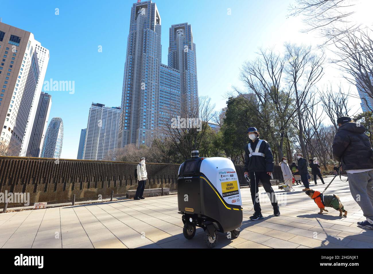 5G Connected City Nishi-Shinjuku 2022", an online event for the next generation network 5G, was ...