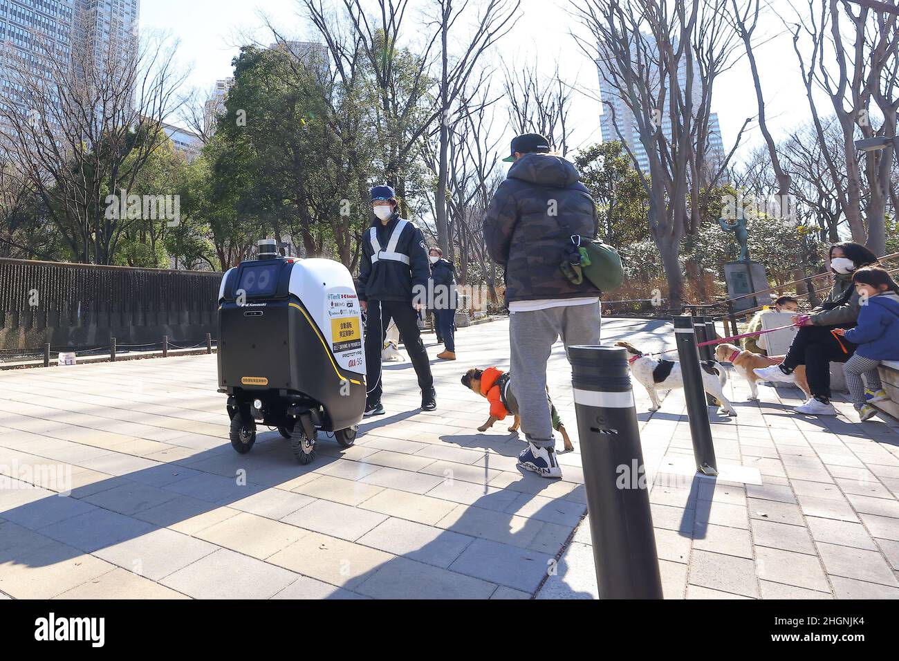 5G Connected City Nishi-Shinjuku 2022", an online event for the next generation network 5G, was ...