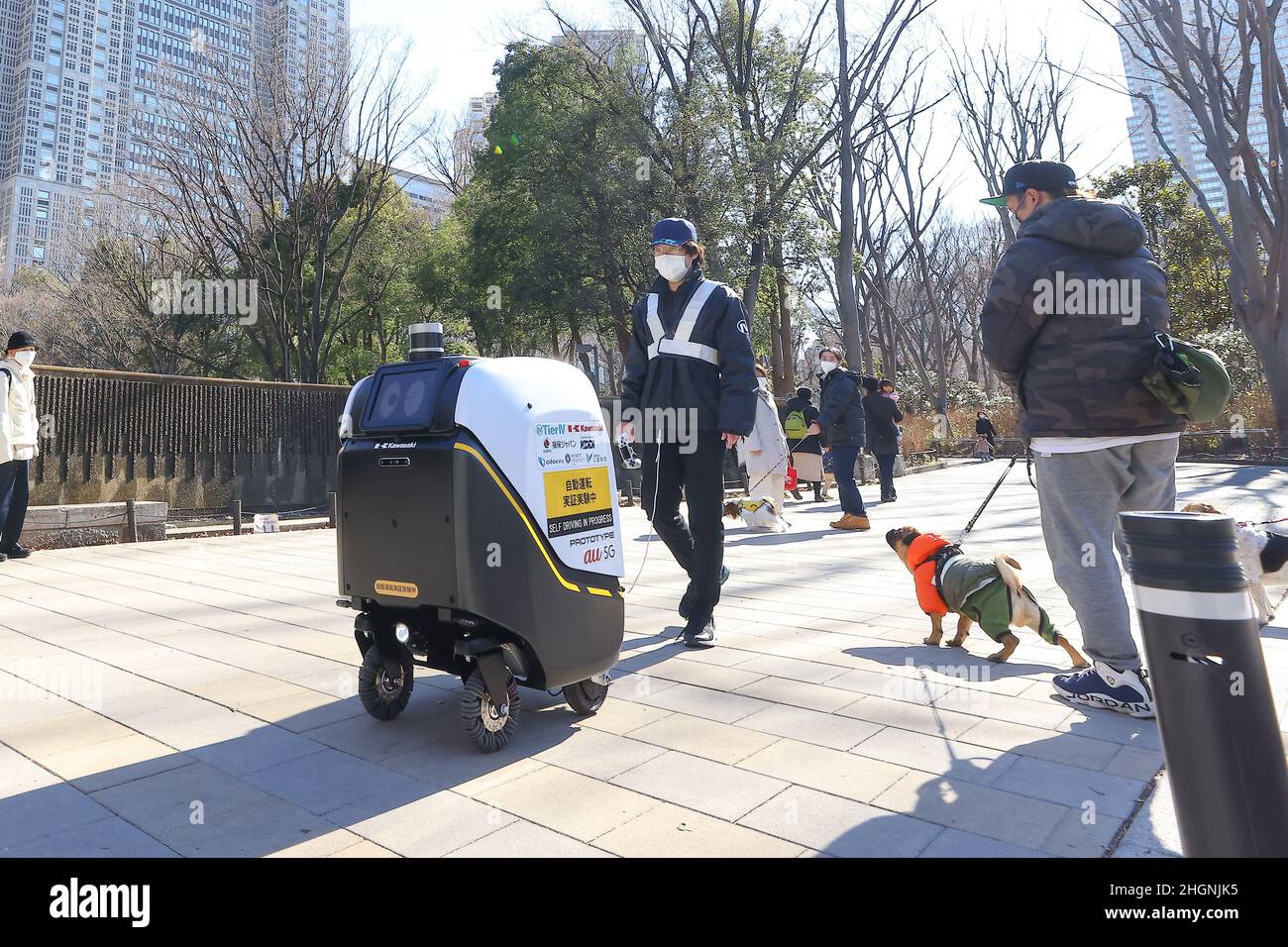 5G Connected City Nishi-Shinjuku 2022", an online event for the next generation network 5G, was ...